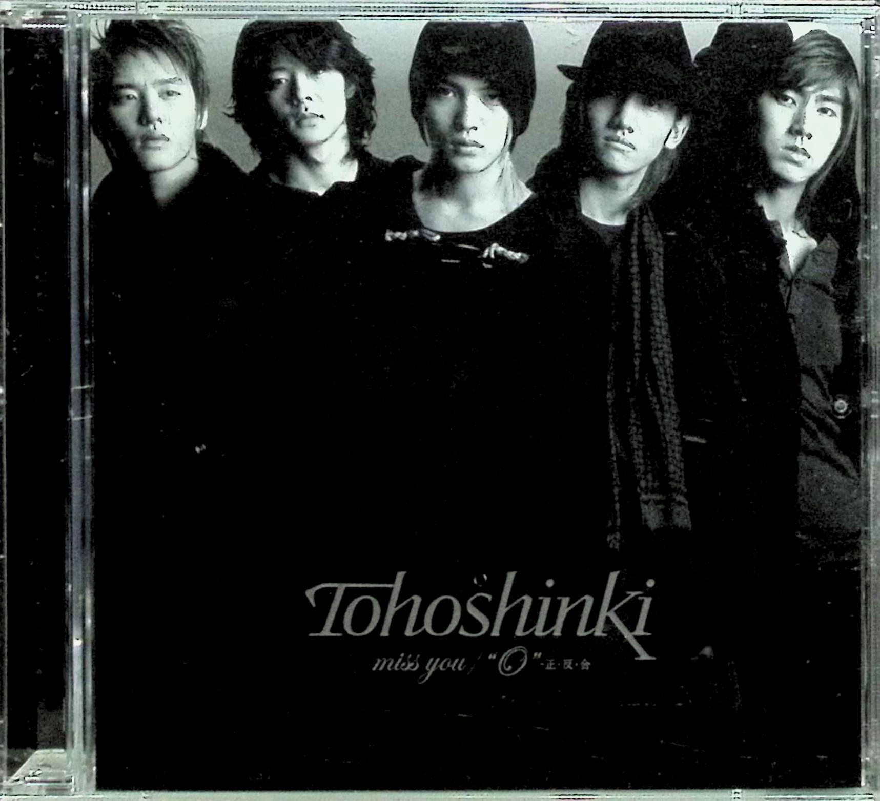 「 miss you/“O”-正・反・合(DVD付)」 東方神起 1. miss you 2. "O"-正・反・合 3. miss you (Less Vocal) 4. "O"-正・反・合 (Less Vocal) JAN： 498806...
