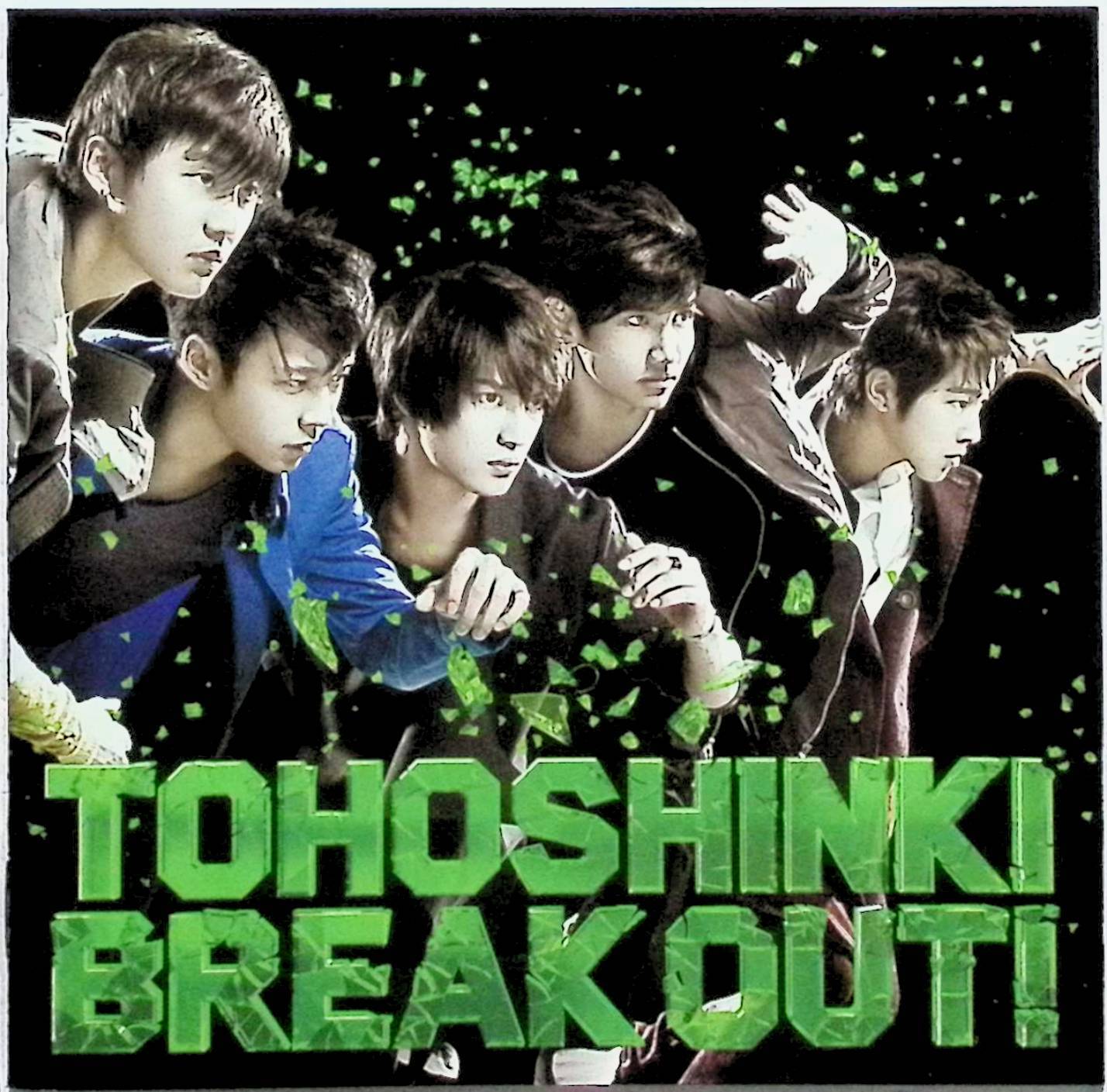 「 BREAK OUT!(ジャケットB)」 東方神起 1. BREAK OUT! 2. XIAHTIC / JUNSU from 東方神起 3. BREAK OUT! (New Jack Swing mix) 4. BREAK OUT! (...