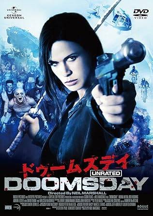「 ドゥームズデイ アンレイテッド・ヴァージョン [DVD]」 ローナ・ミトラ (出演), ボブ・ホスキンス (出演), マルコム・マクダウェル (出演), ニール・マーシャル (監督) 内容解説 2008年、スコットランドで致死性の殺人ウ...
