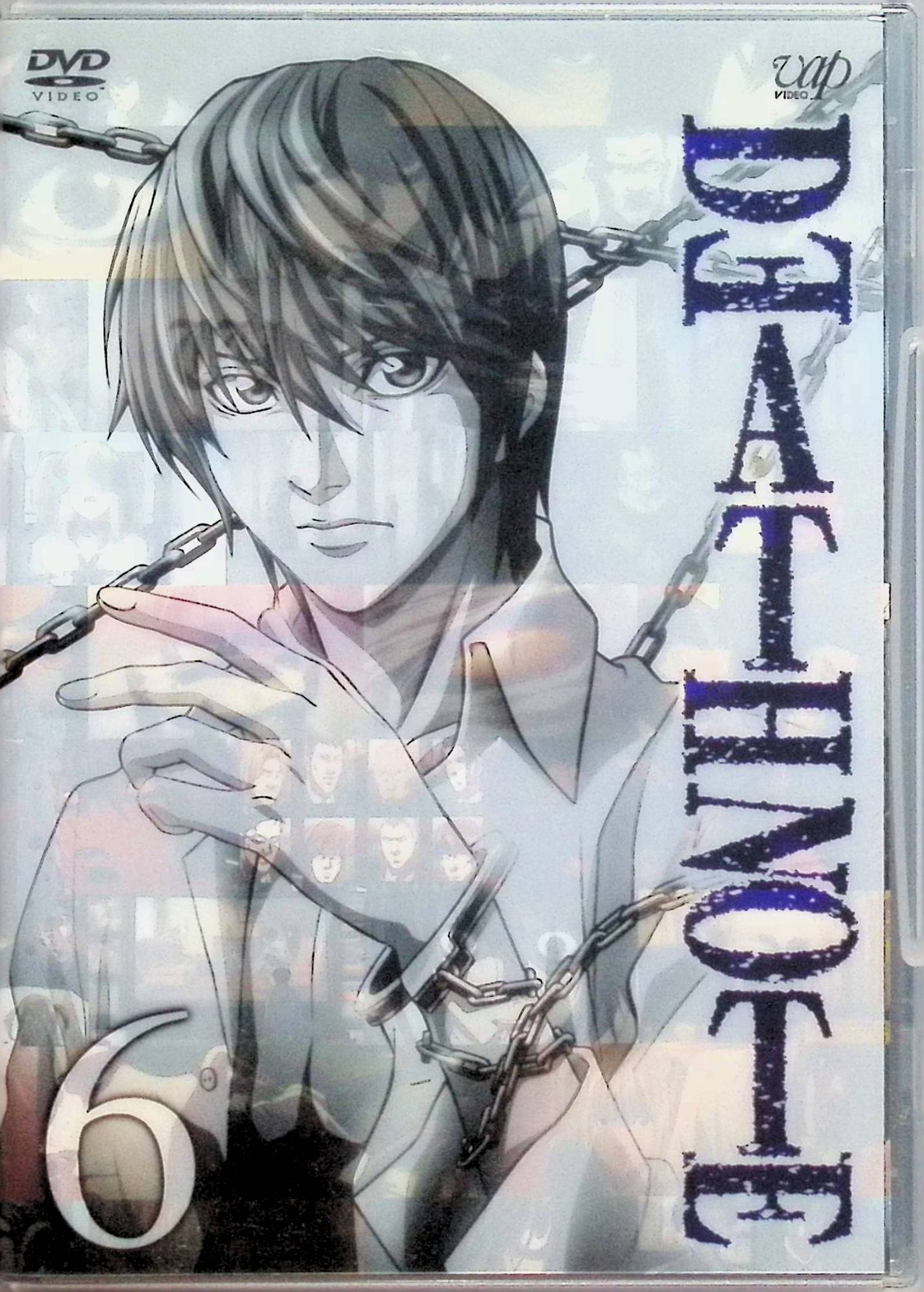 「 DEATH NOTE Vol.6 [DVD]」 宮野真守、山口勝平 第16話「決断」 第17話「執行」 第18話「仲間」 JANコード： 4988021126595 🐾 安心の検品・保証 当店ではすべての商品を1点ずつ丁...