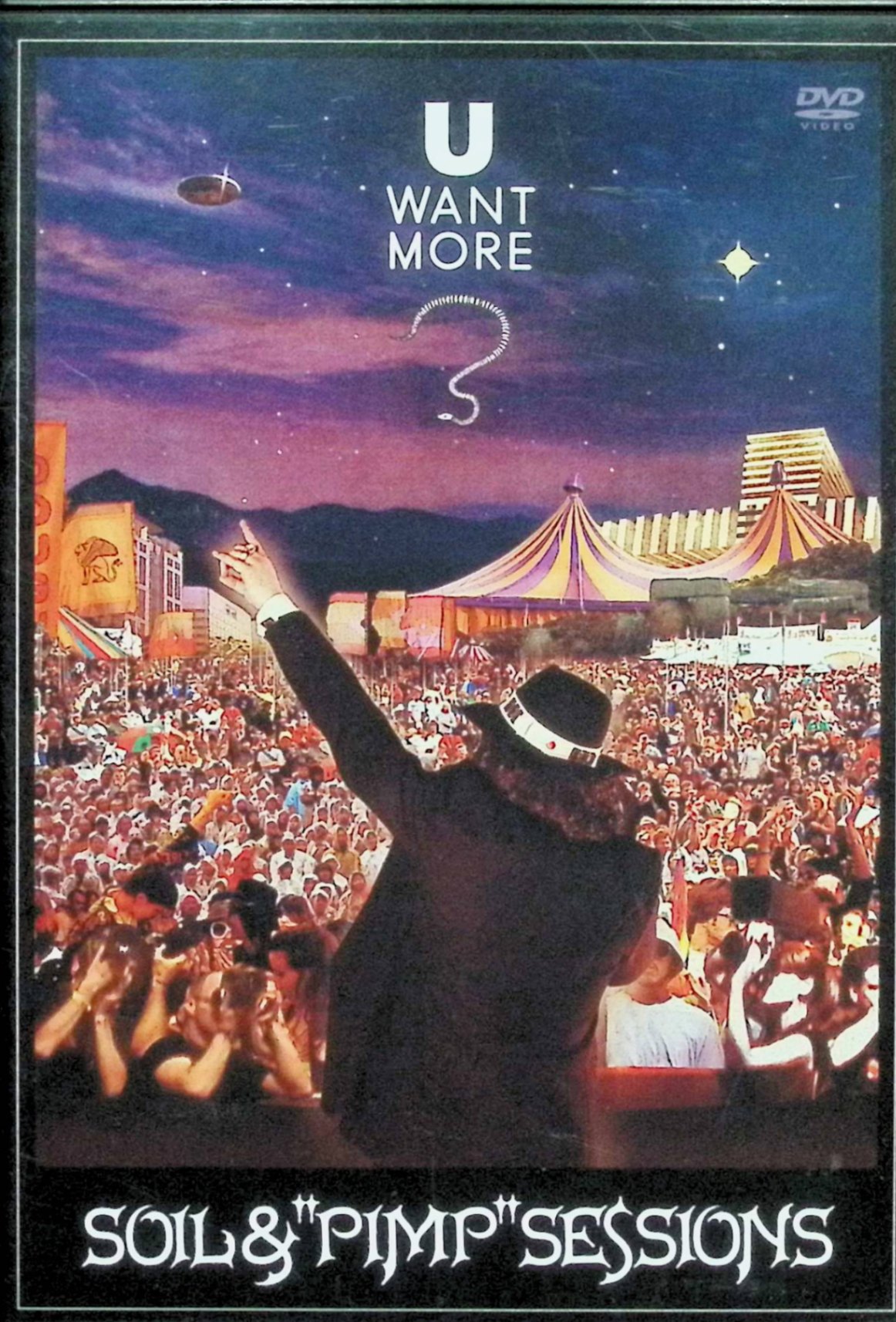 「 U WANT MORE? [DVD]」 SOIL&"PIMP"SESSIONS 収録曲リスト 【モントルー・ジャズ・フェスティバル 2006.7.13】 1. FOLLOW 2. FRAGMENT 3. FULLER LOVE 4. 閃...