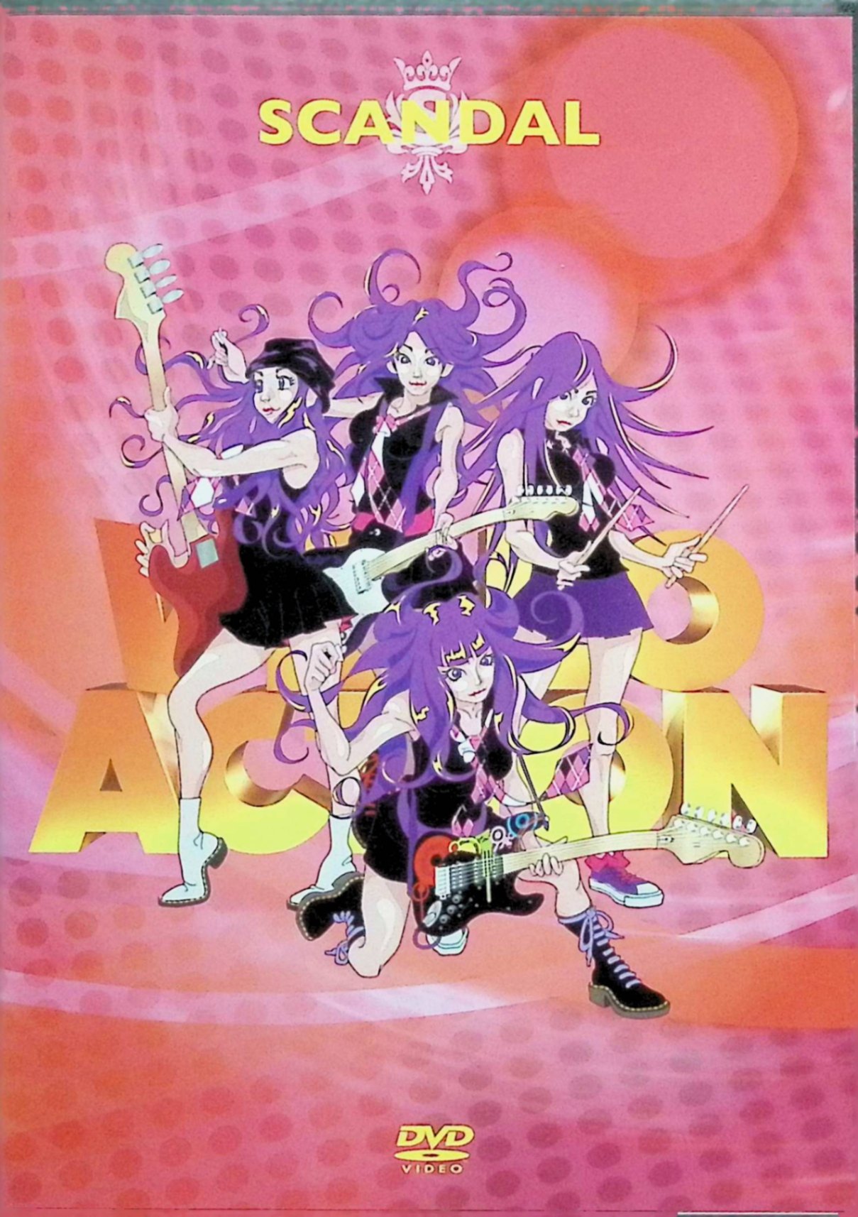 「 VIDEO ACTION [DVD]」 SCANDAL 収録曲リスト 1. LOVE SURVIVE 2. ハルカ 3. Pride 4. スキャンダルなんかブッ飛ばせ 5. 涙のリグレット 6. 太陽と君が描くSTORY 7. 瞬間セ...