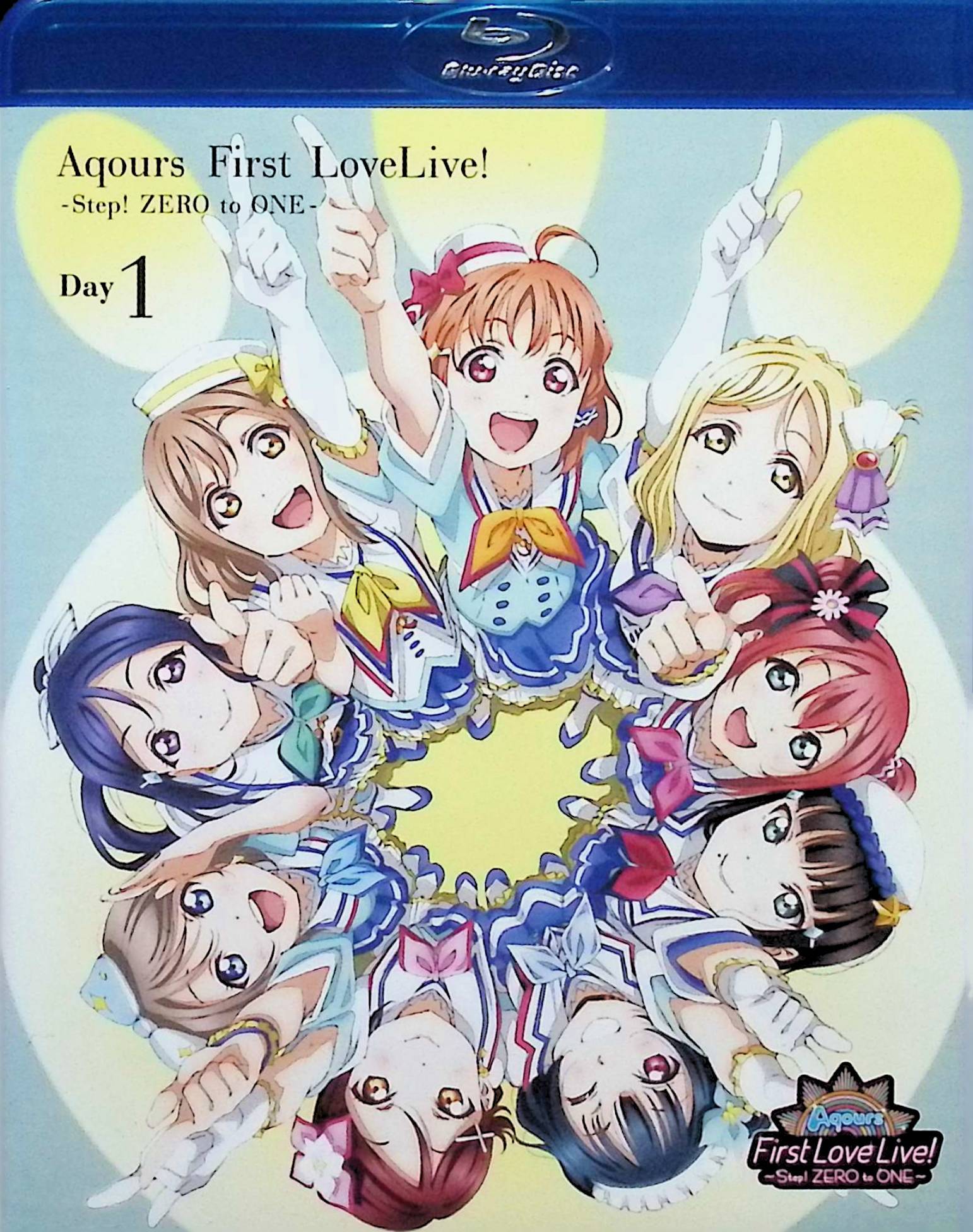 「 ラブライブ! サンシャイン!! Aqours First LoveLive! ~Step! ZERO to ONE~ Blu-ray (Day1)[Blu-ray2枚組]」 Aqours 収録曲リスト（2017年2月25日 横浜アリーナ...