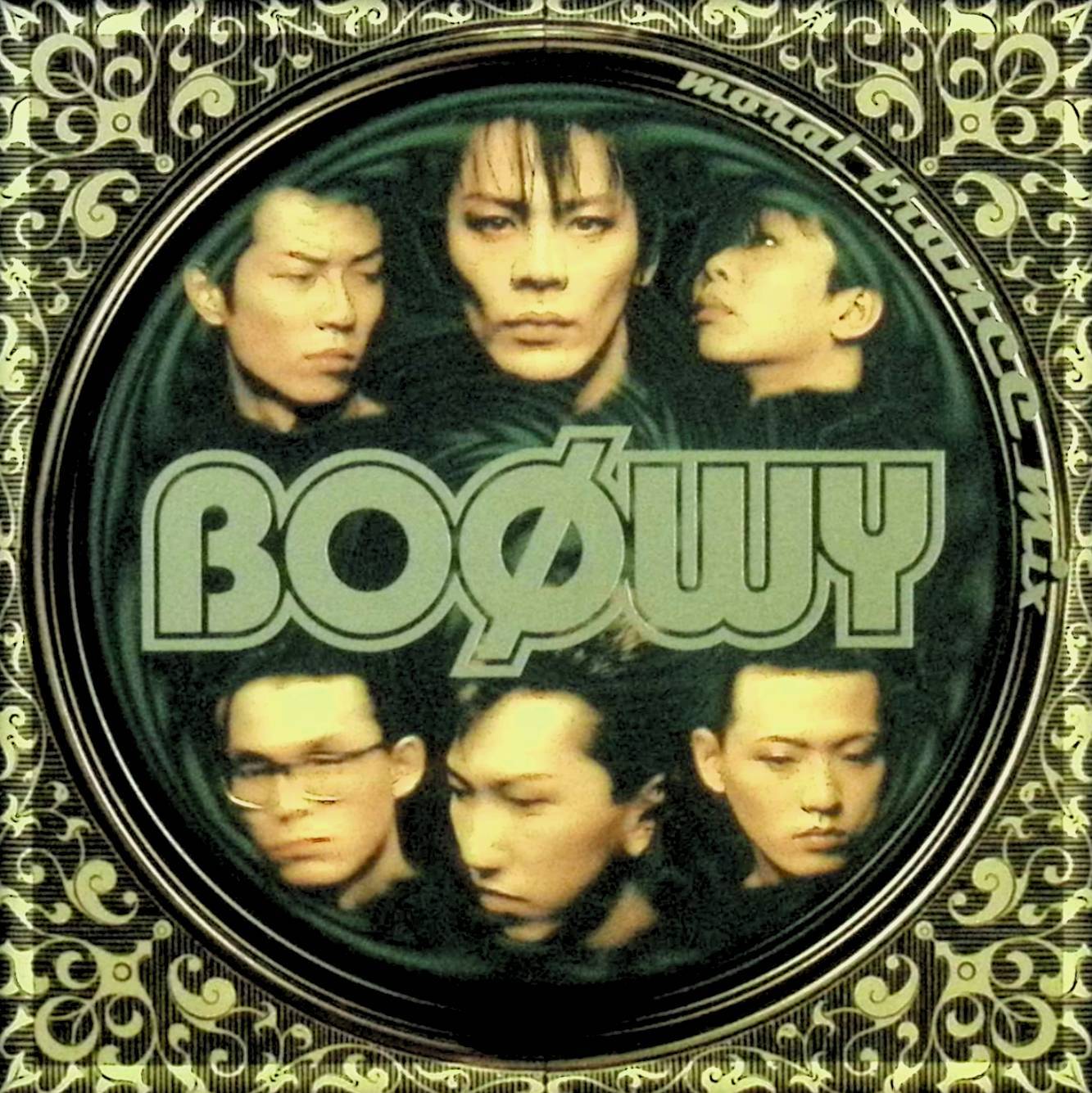 「 MORAL-TRANCE MIX」 BOØWY 収録曲リスト 1. INTRODUCTION 2. IMAGE DOWN 3. SCHOOL OUT 4. ELITE 5. GIVE IT TO ME 6. NO N.Y. 7. MAS...