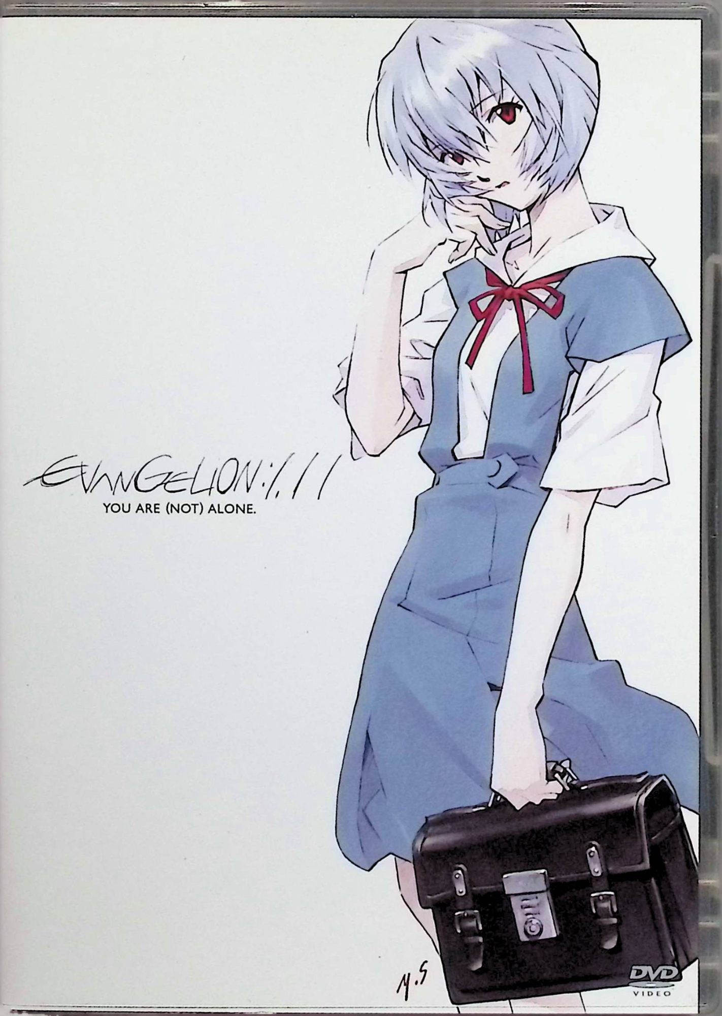 「 ヱヴァンゲリヲン新劇場版:序 (EVANGELION:1.11) [DVD]」 庵野秀明/三石琴乃 (出演), 林原めぐみ (出演), 摩砂雪 (監督), 鶴巻和哉 (監督) 特務機関NERV（ネルフ）は、襲来する謎の敵・使徒から人類を...