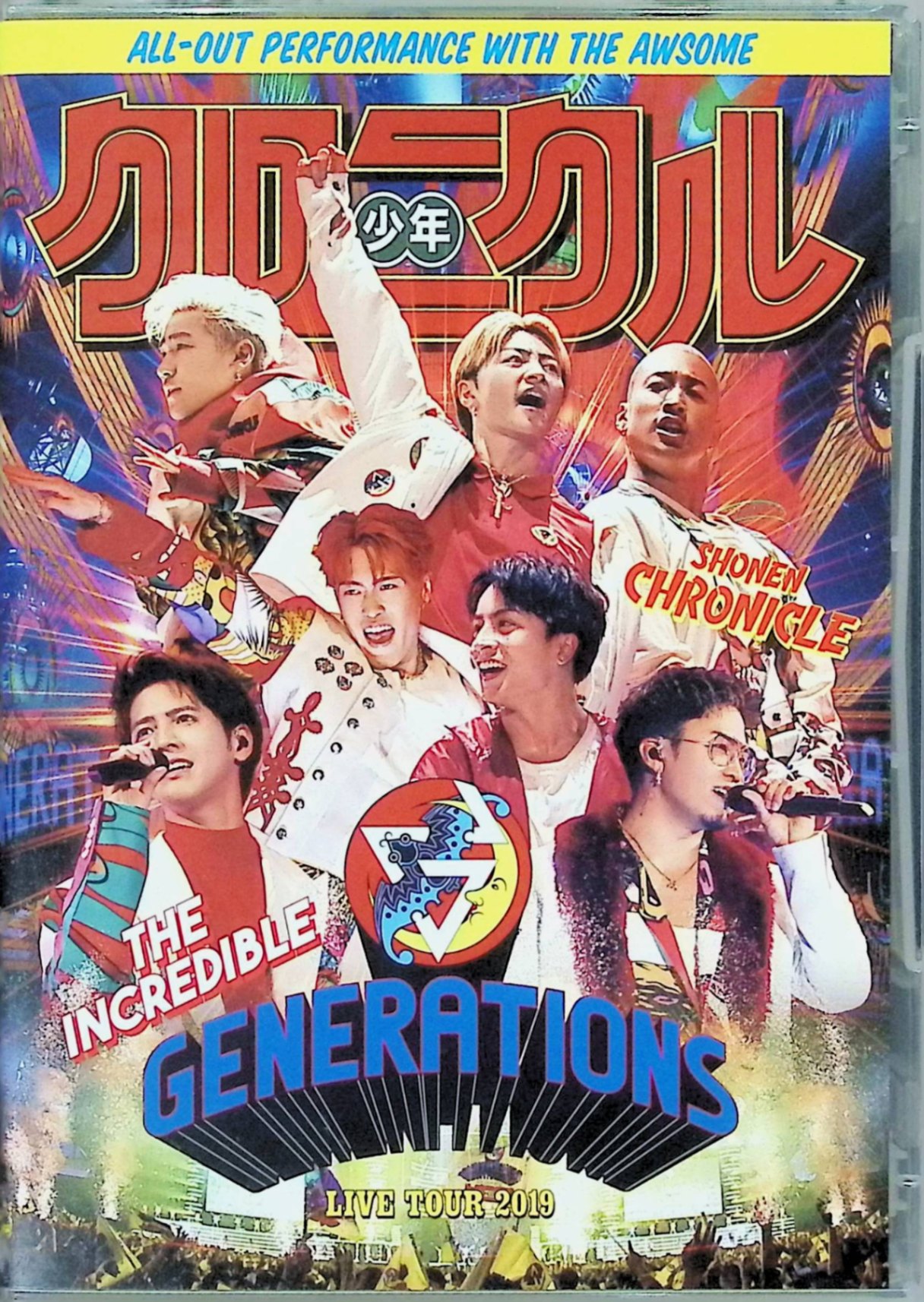 「 GENERATIONS LIVE TOUR 2019 "少年クロニクル"(Blu-ray Disc3枚組)」 GENERATIONS from EXILE TRIBE 収録曲リスト 【DISC1】 1. A New Chronicle ...