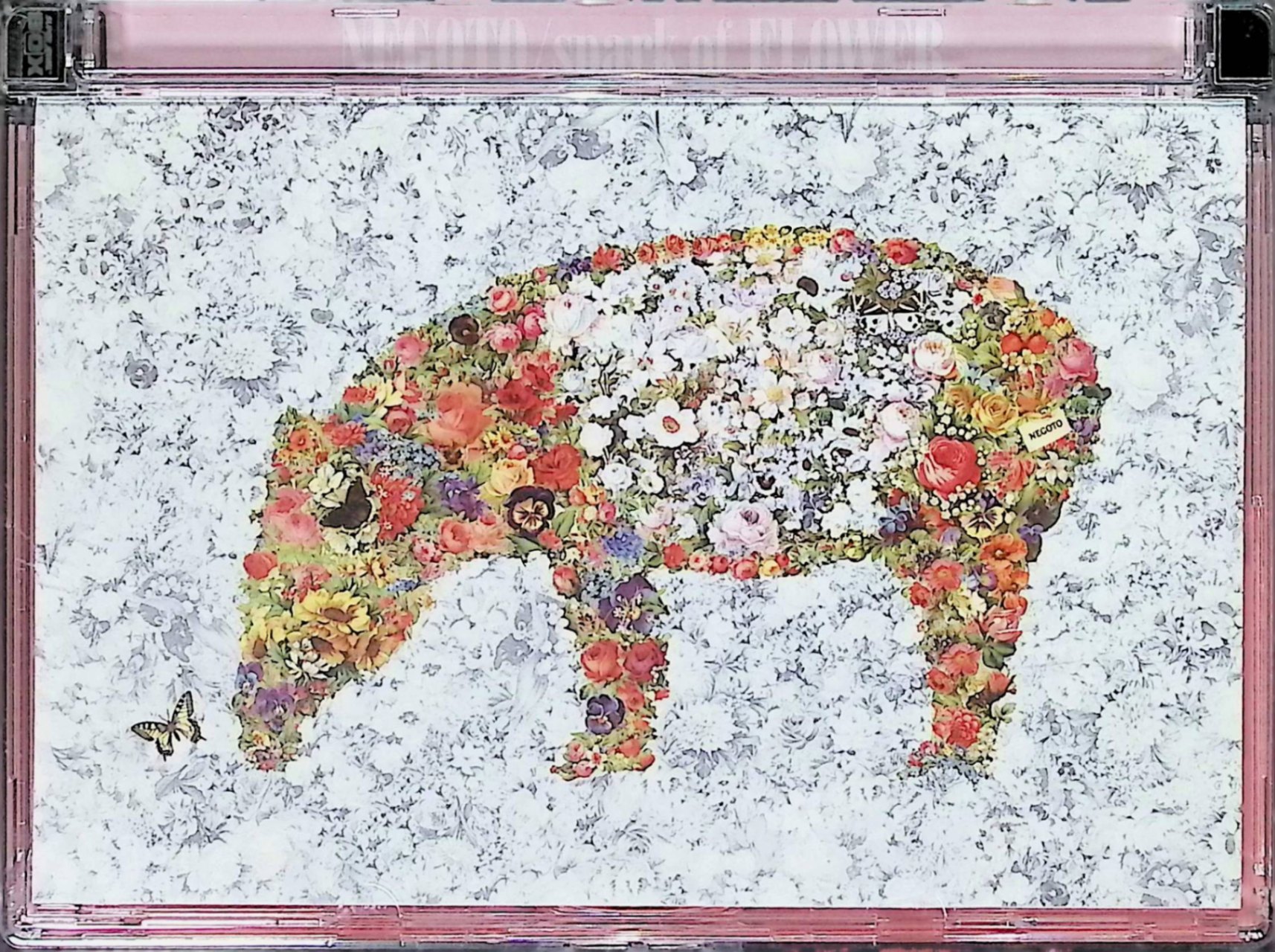 「 spark of FLOWER(完全生産限定盤) [DVD]」 ねごと 収録曲リスト 【DISC1】2013年5月11日 Zepp Tokyo「お口ポカーン!! 卒業旅行は全国ツアー ～spark of FLOWER～」ファイナル公演 ...