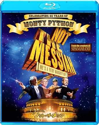 「 モンティ・パイソン　ノット・ザ・メシア [Blu-ray]」 エリック・アイドル、マイケル・ペイリン、テリー・ジョーンズ、監督オーブリー・パウエル 内容解説 モンティ・パイソンの傑作映画「ライフ・オブ・ブライアン」を、エリック・アイドル...