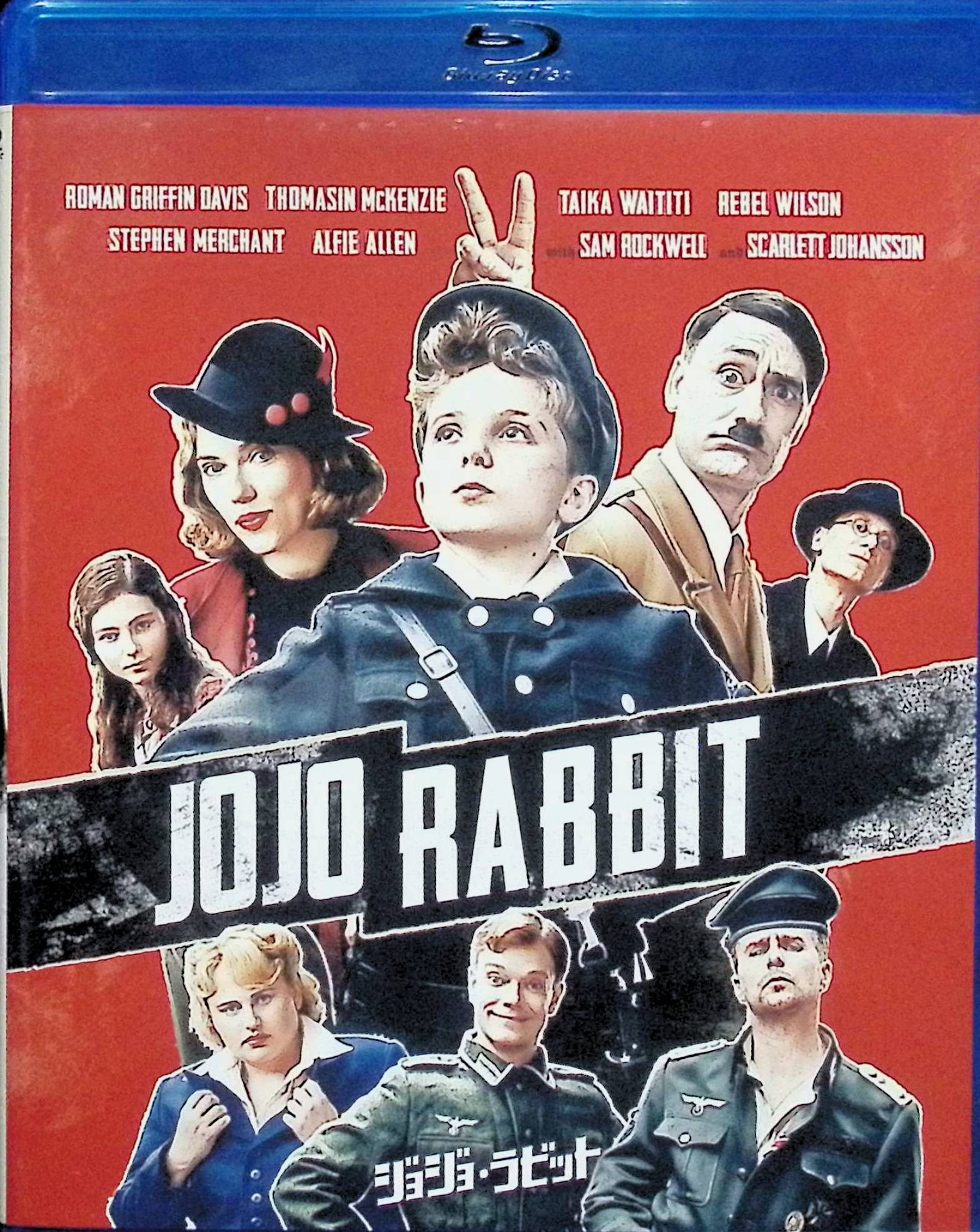 「 ジョジョ・ラビット [Blu-ray]」 ローマン・グリフィン・デイヴィス、スカーレット・ヨハンソン、監督タイカ・ワイティティ 内容解説 第二次世界大戦末期のドイツ。空想上の友達「アドルフ・ヒトラー」と話す10歳の少年ジョジョは、ある日...