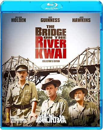 「 戦場にかける橋　HDデジタルリマスター版 [Blu-ray]」 ウィリアム・ホールデン、アレック・ギネス、早川雪洲、監督デヴィッド・リーン 内容解説 第2次世界大戦下の1943年、ビルマとタイの国境付近にある日本軍捕虜収容所が舞台。クワ...