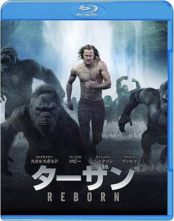 「 ターザン:REBORN [Blu-ray]」 アレクサンダー・スカルスガルド、マーゴット・ロビー、監督デヴィッド・イェーツ 内容解説 コンゴのジャングルで動物たちに育てられた英国貴族ターザンは、妻ジェーンとロンドンで暮らしていた。だが政...