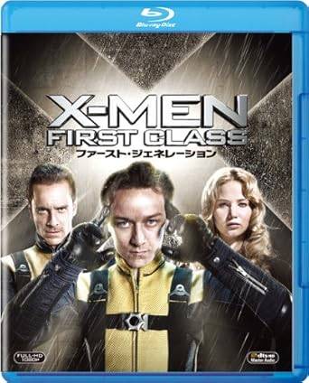 「 X-MEN:ファースト・ジェネレーション [Blu-ray]-」 ジェームズ・マカヴォイ、マイケル・ファスベンダー、監督マシュー・ヴォーン 内容解説 1960年代、名門大学に通うテレパシー能力者チャールズは、金属を自在に操るエリックと出...