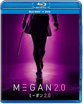「 M3GAN／ミーガン 2.0　[Blu-ray+DVD]」 アリソン・ウィリアムズ、ヴァイオレット・マッグロウ、イヴァンナ・ザクノ、監督ジェラルド・ジョンストン 内容解説 AI人形ミーガンの暴走事件から2年。ミーガンの技術を流用して開発...