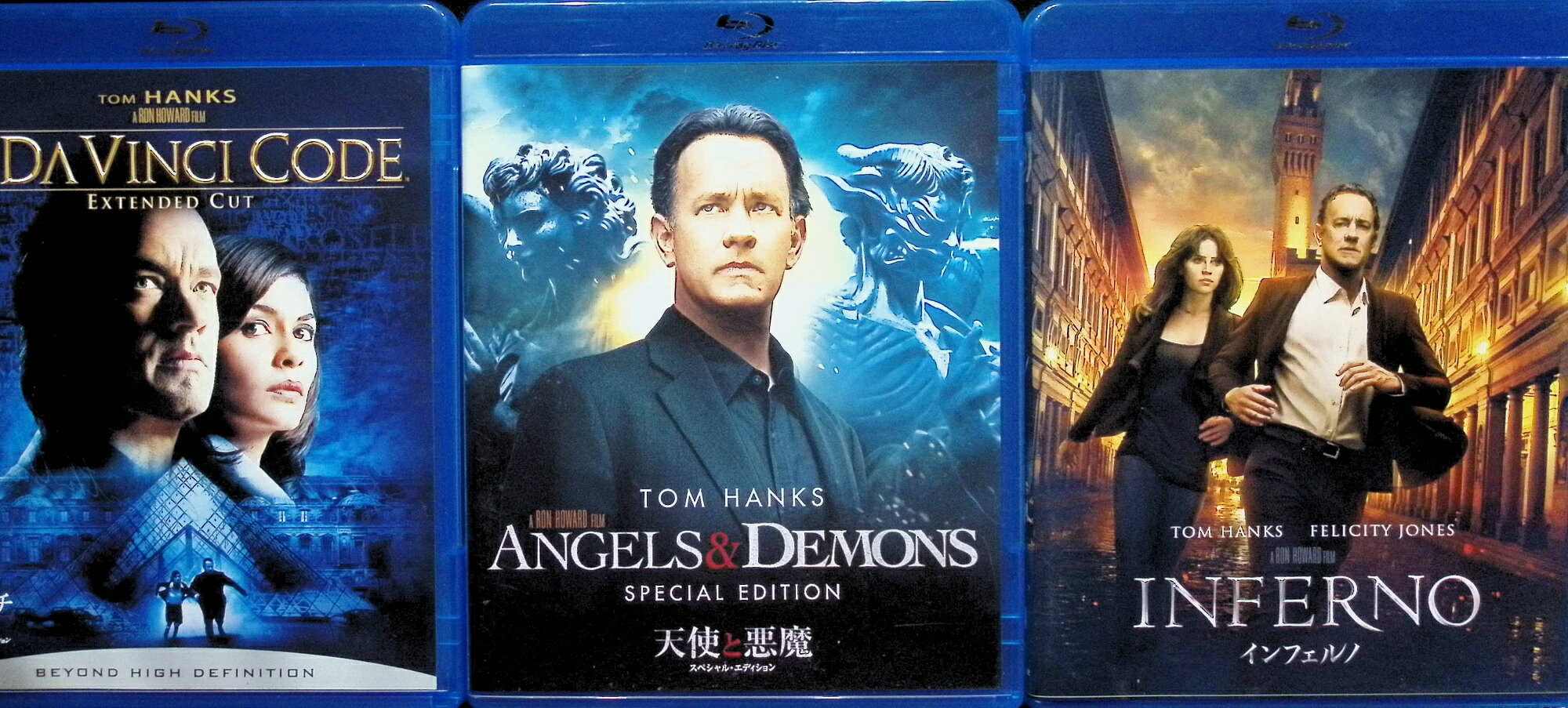 「 「ダ・ヴィンチ・コード」 「天使と悪魔」 「インフェルノ」 3作品セット[Blu-ray]」 トム・ハンクス、オドレイ・トトゥ、フェリシティ・ジョーンズ、監督ロン・ハワード 内容解説 ダン・ブラウン原作、宗教象徴学者ロバート・ラングドン...