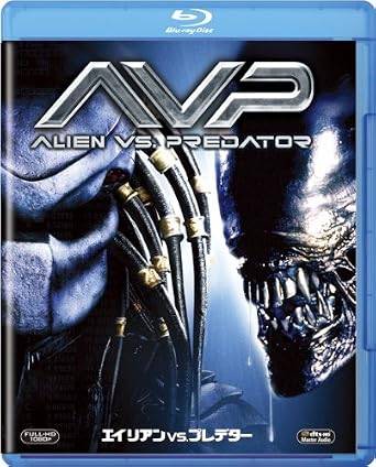「 エイリアンVS.プレデター [Blu-ray]」 サナ・レイサン、ラウル・ボヴァ、ランス・ヘンリクセン、監督ポール・W・S・アンダーソン 内容解説 南極の氷の下で発見された謎の古代ピラミッド遺跡。ウェイランド社の調査隊が潜入すると、そこ...