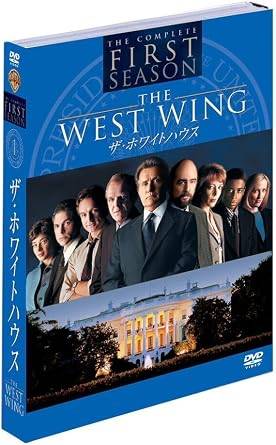 「 ザ・ホワイトハウス 1stシーズン 前半セット (1~12話・3枚組) [DVD]」 マーティン・シーン (出演), アリソン・ジャニー (出演), ブラッドリー・ウィットフォード (出演) 内容解説 ホワイトハウス西棟を舞台に、民主党...