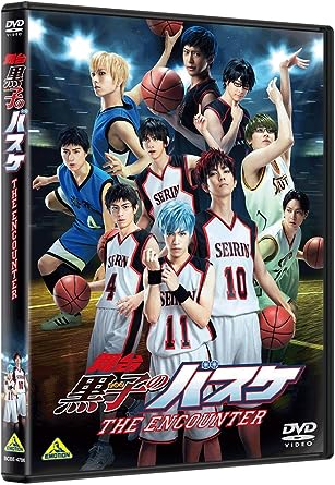 「 舞台 「黒子のバスケ」 THE ENCOUNTER (DVD2枚組)」 小野賢章 (出演), 安里勇哉 (出演) ■2016年4月8日~24日・全22公演 ■サンシャイン劇場(池袋) ■ライブビューイング:4月24日千秋楽にて実施 誠凛...