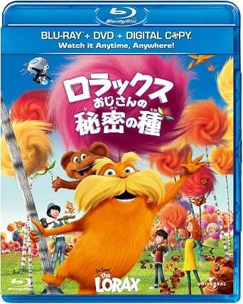 「 ロラックスおじさんの秘密の種 ブルーレイ+DVDセット(デジタル・コピー付) [Blu-ray]」 志村けん、トータス松本、宮野真守、監督クリス・ルノー 内容解説 本物の木が一本も残らないほど自然が失われた世界。すべてが人工物でできた街...