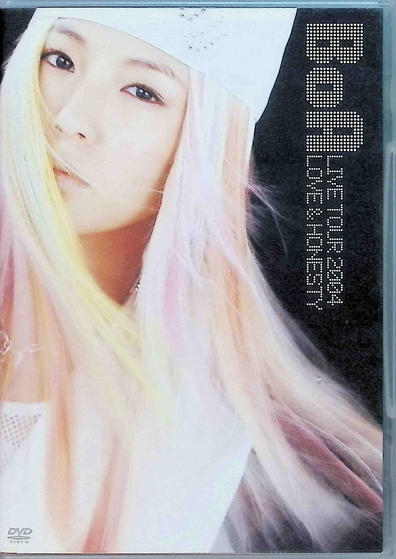「 BoA LIVE TOUR 2004-LOVE & HONESTY- [DVD]」 BoA (出演) 1 OPENING 2 DOUBLE 3 奇蹟 4 EXPECT 5 Easy To Be Hard 6 LOVE&HONESTY 7...