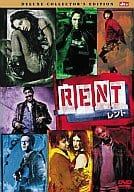 「 レント デラックス・コレクターズ・エディション (DVD2枚組)」 ロザリオ・ドーソン (出演), トレイシー・トムス (出演), クリス・コロンバス (監督) N.Y.、イーストヴィレッジに集う芸術家たち。家賃の取り立てに始まり、貧困...
