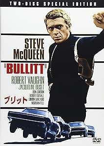 「 ブリット スペシャル・エディション (DVD2枚組)」 スティーブ・マックィーン (出演), ロバート・ボーン (出演), ピーター・イエーツ (監督) 坂の多いサンフランシスコの街並みを、飛ぶように疾走する車。そのダイナミックなカーチ...