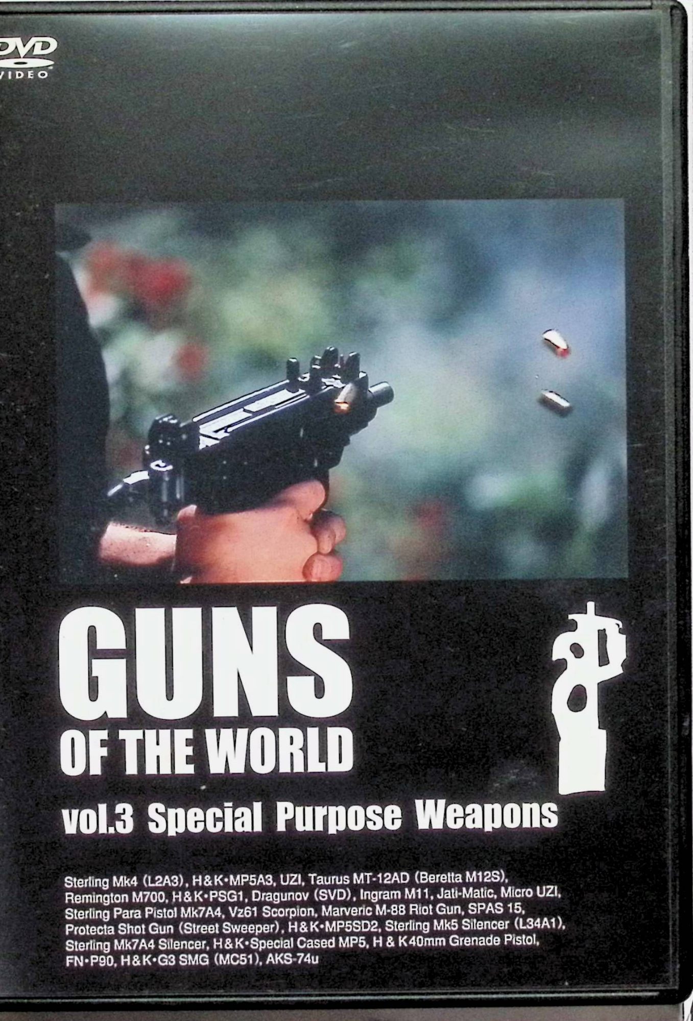 「 GUNS OF THE WORLD Vol.3 Special Purpose Weapons [DVD]」 フジテレビジョン (製作) 内容解説 世界の銃器を実射映像とともに解説するミリタリー・ドキュメンタリーシリーズの第3巻。本巻の...