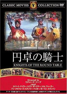 「 円卓の騎士 [DVD]」 スタンリー・ベイカー/モーリン・スワンソン/アン・クロフォード/ロバート・テイラー/メル・ファーラー/エヴァ・ガードナー (出演), リチャード・ソープ (監督) イギリスのアーサー王伝説に基づく史劇スペクタク...
