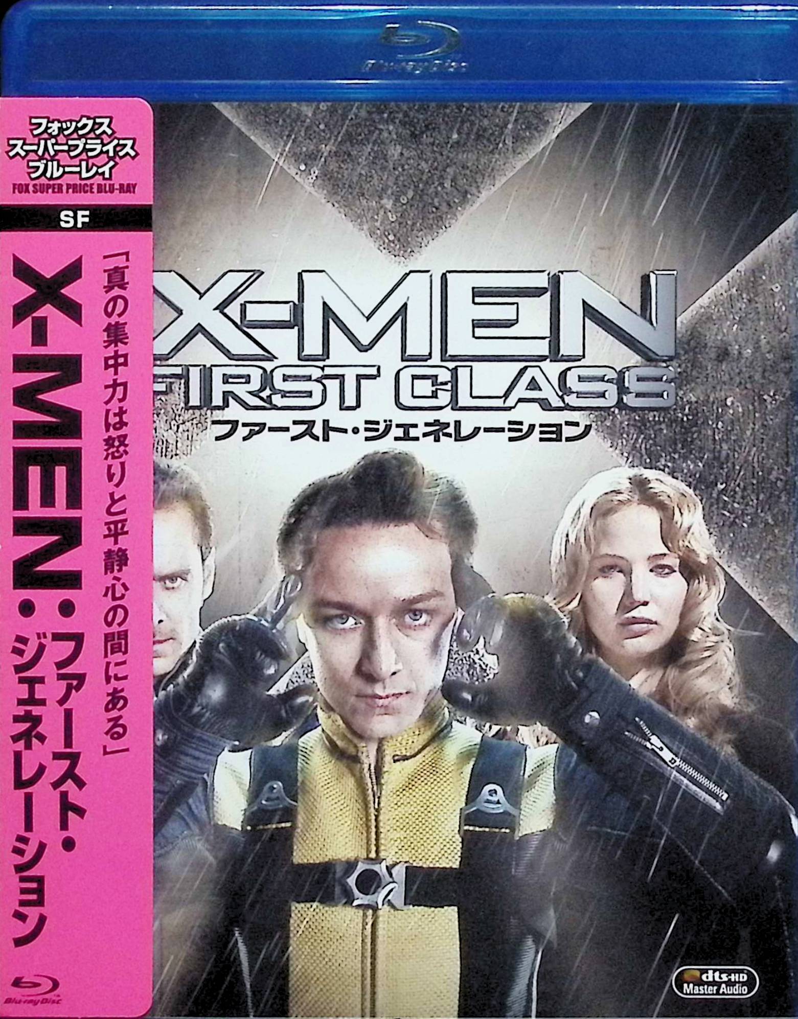 「 X-MEN:ファースト・ジェネレーション [Blu-ray]」 ジェームズ・マカヴォイ、マイケル・ファスベンダー、監督マシュー・ヴォーン 内容解説 1960年代、名門大学に通うテレパシー能力者チャールズは、金属を自在に操るエリックと出会...