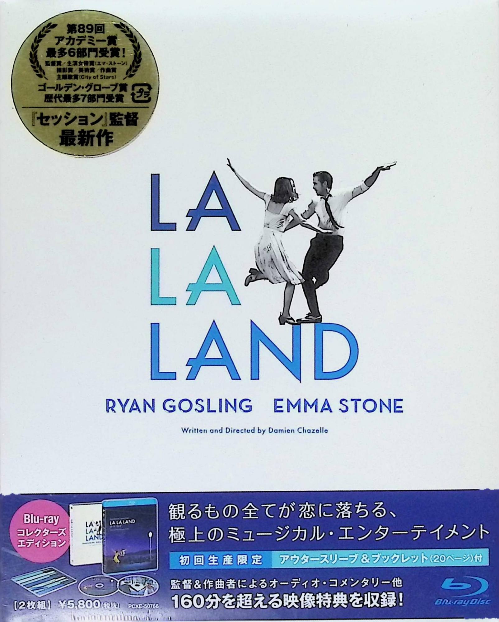 「 ラ・ラ・ランド コレクターズ・エディション(2枚組) [Blu-ray]」 ライアン・ゴズリング、エマ・ストーン、J・K・シモンズ、監督デイミアン・チャゼル 内容解説 夢の街ロサンゼルス。オーディションに落ち続ける女優志望のミアと、いつ...