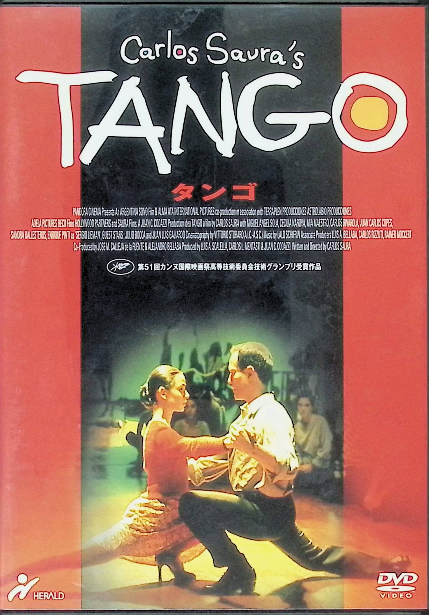 「 タンゴ [DVD]」 ミゲル・アンヘル・ソラ、セシリア・ナロバ、ミア・マエストロ、監督カルロス・サウラ 内容解説 ブエノスアイレスを舞台に、離婚の痛手を抱えた映画監督マリオが、タンゴをテーマにした新作の製作に取りかかる。オーディションで...