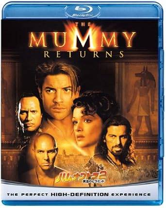 「 ハムナプトラ2/黄金のピラミッド 【ブルーレイ&DVDセット】 [Blu-ray]」 ブレンダン・フレイザー、レイチェル・ワイズ、オデッド・フェール、監督スティーヴン・ソマーズ 内容解説 1933年、冒険家リック・オコーネルは妻エヴリン...