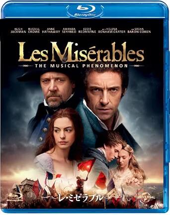 「 レ・ミゼラブル [Blu-ray]-」 ヒュー・ジャックマン、ラッセル・クロウ、アン・ハサウェイ、監督 トム・フーパー 内容解説 パンを盗んだ罪で19年間服役したジャン・バルジャンは、仮出獄後に再び盗みを働くが、罪を見逃した司教の慈悲に...