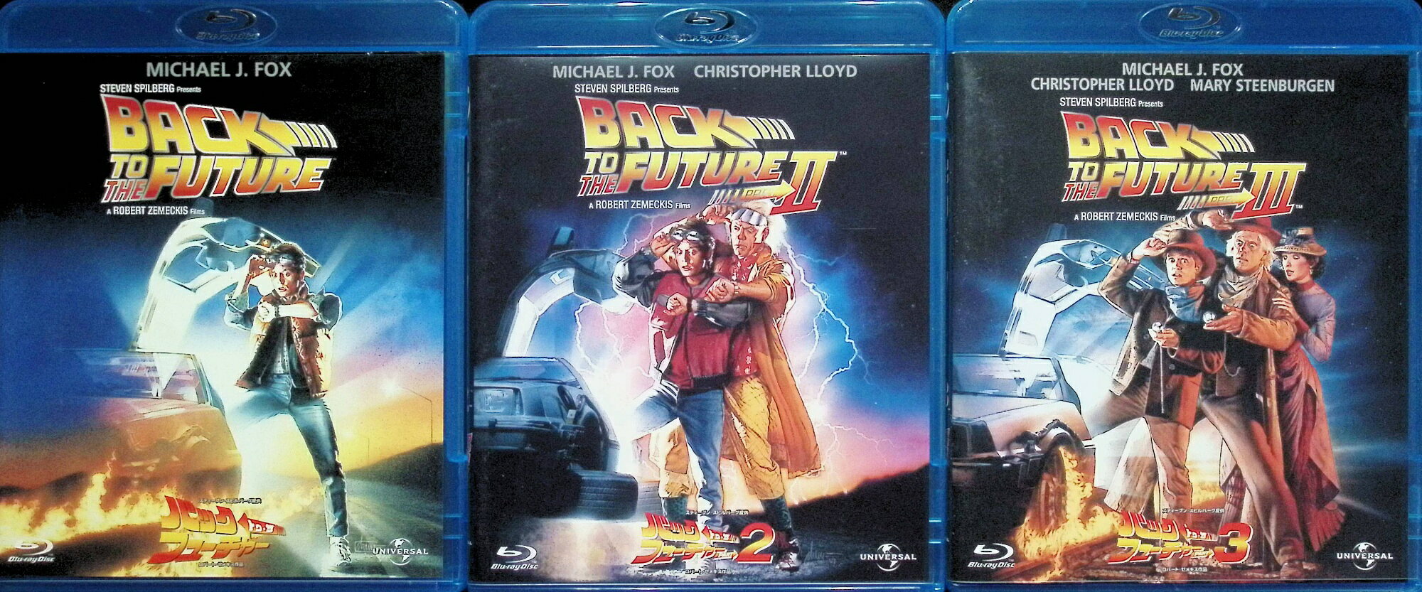 「 バック・トゥ・ザ・フューチャー 3作品セット[Blu-ray]」 マイケル・J・フォックス、クリストファー・ロイド、リー・トンプソン、監督 ロバート・ゼメキス 内容解説 高校生マーティが、発明家ドクの作ったデロリアン型タイムマシンで19...
