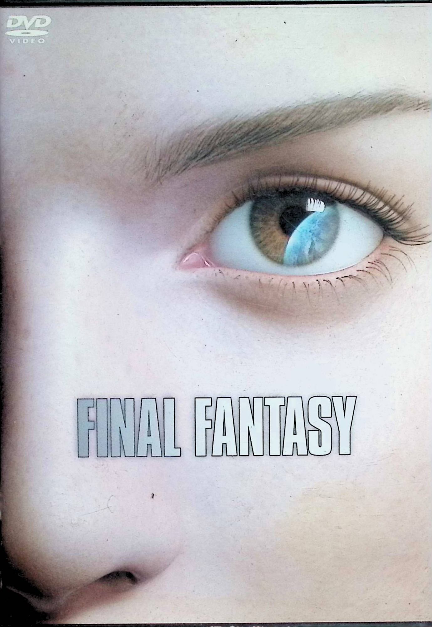 「 FINAL FANTASY ファイナルファンタジー （スタンダード・エディション） [DVD]」 ミン・ナ、アレック・ボールドウィン、ドナルド・サザーランド、監督 坂口博信 内容解説 西暦2065年、隕石とともに地球に現れた謎の生命体「...
