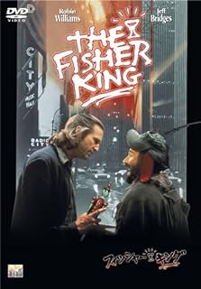 「 フィッシャー・キング [DVD]」 マーセデス・ルール (出演), ロビン・ウィリアムズ (出演), テリー・ギリアム (監督) ニューヨークの超売れっ子DJジャックは、ある日ラジオで不用意な発言をし、それがもとで大量殺人事件が起こって...