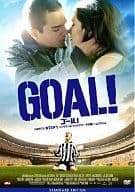 「 GOAL! STEP1 イングランド・プレミアリーグの誓い スタンダード・エディション [DVD]」 クノ・ベッカー (出演), アレッサンドロ・ニヴォラ (出演), ダニー・キャノン (監督) 【商品の状態】 ◇ディスク盤面状態良好で...