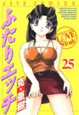 &nbsp;JAN&nbsp;9784592138457&nbsp;品　番&nbsp;4592138457&nbsp;出　演&nbsp;克・亜樹&nbsp;製作国&nbsp;日本&nbsp;メーカー等&nbsp;白泉社 ジェッツコミックス&...