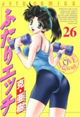 &nbsp;JAN&nbsp;9784592138464&nbsp;品　番&nbsp;4592138465&nbsp;出　演&nbsp;克・亜樹&nbsp;製作国&nbsp;日本&nbsp;メーカー等&nbsp;白泉社 ジェッツコミックス&...