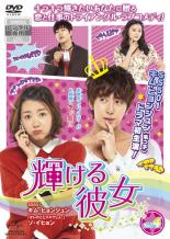 &nbsp;出　演&nbsp;キム・ヒョンジュン／ソ・イヒョン／パク・クァンヒョン／コ・ナウン／チェ・ヨンイン&nbsp;制作年、時間&nbsp;2012年&nbsp;105分&nbsp;製作国&nbsp;韓国&nbsp;メーカー等&nbs...