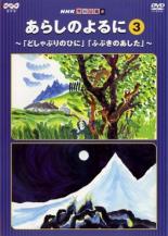 &nbsp;出　演&nbsp;中村獅童（二代目）&nbsp;原　作&nbsp;木村裕一&nbsp;監　督&nbsp;杉井ギサブロー&nbsp;制作年、時間&nbsp;2003年&nbsp;40分&nbsp;製作国&nbsp;日本&nbsp;...