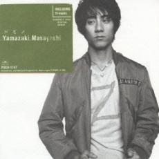 &nbsp;JAN&nbsp;4988005225641&nbsp;品　番&nbsp;POCH1747&nbsp;出　演&nbsp;山崎まさよし&nbsp;制作年、時間&nbsp;1998年&nbsp;47分&nbsp;製作国&nbsp;日...