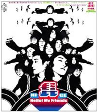 &nbsp;JAN&nbsp;4562142520106&nbsp;品　番&nbsp;3SR003&nbsp;出　演&nbsp;髭&nbsp;制作年、時間&nbsp;2003年&nbsp;39分&nbsp;製作国&nbsp;日本&nbsp;...