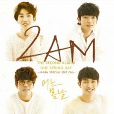 &nbsp;JAN&nbsp;4988017684191&nbsp;品　番&nbsp;BVCL534&nbsp;出　演&nbsp;2AM&nbsp;制作年、時間&nbsp;2013年&nbsp;32分&nbsp;製作国&nbsp;日本&nb...
