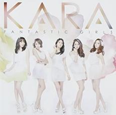&nbsp;JAN&nbsp;4988005785510&nbsp;品　番&nbsp;UMCK1460&nbsp;出　演&nbsp;KARA&nbsp;制作年、時間&nbsp;2013年&nbsp;42分&nbsp;製作国&nbsp;韓国&...