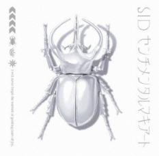 &nbsp;JAN&nbsp;4538539002852&nbsp;品　番&nbsp;XNDC10025&nbsp;出　演&nbsp;シド&nbsp;制作年、時間&nbsp;2008年&nbsp;43分&nbsp;製作国&nbsp;日本&n...