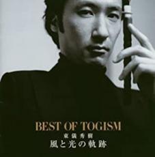 &nbsp;JAN&nbsp;4988006188860&nbsp;品　番&nbsp;TOCT25270&nbsp;出　演&nbsp;東儀秀樹&nbsp;制作年、時間&nbsp;2004年&nbsp;76分&nbsp;製作国&nbsp;日本...