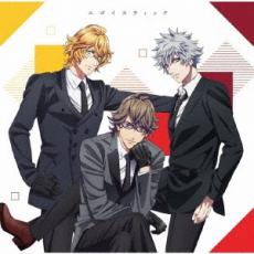 &nbsp;JAN&nbsp;4988003527679&nbsp;品　番&nbsp;QECB1086&nbsp;出　演&nbsp;谷山紀章／鈴木達央／緑川光&nbsp;制作年、時間&nbsp;2018年&nbsp;35分&nbsp;製作国...