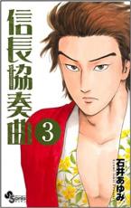 &nbsp;JAN&nbsp;9784091225474&nbsp;品　番&nbsp;4091225470&nbsp;出　演&nbsp;石井 あゆみ(著)&nbsp;制作年、時間&nbsp;&nbsp;172分&nbsp;製作国&nbsp;...