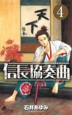 &nbsp;JAN&nbsp;9784091227379&nbsp;品　番&nbsp;4091227376&nbsp;出　演&nbsp;石井 あゆみ(著)&nbsp;制作年、時間&nbsp;&nbsp;178分&nbsp;製作国&nbsp;...