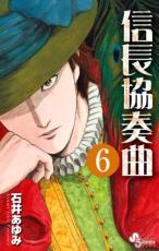 &nbsp;JAN&nbsp;9784091234780&nbsp;品　番&nbsp;409123478X&nbsp;出　演&nbsp;石井 あゆみ(著)&nbsp;制作年、時間&nbsp;&nbsp;181分&nbsp;製作国&nbsp;...
